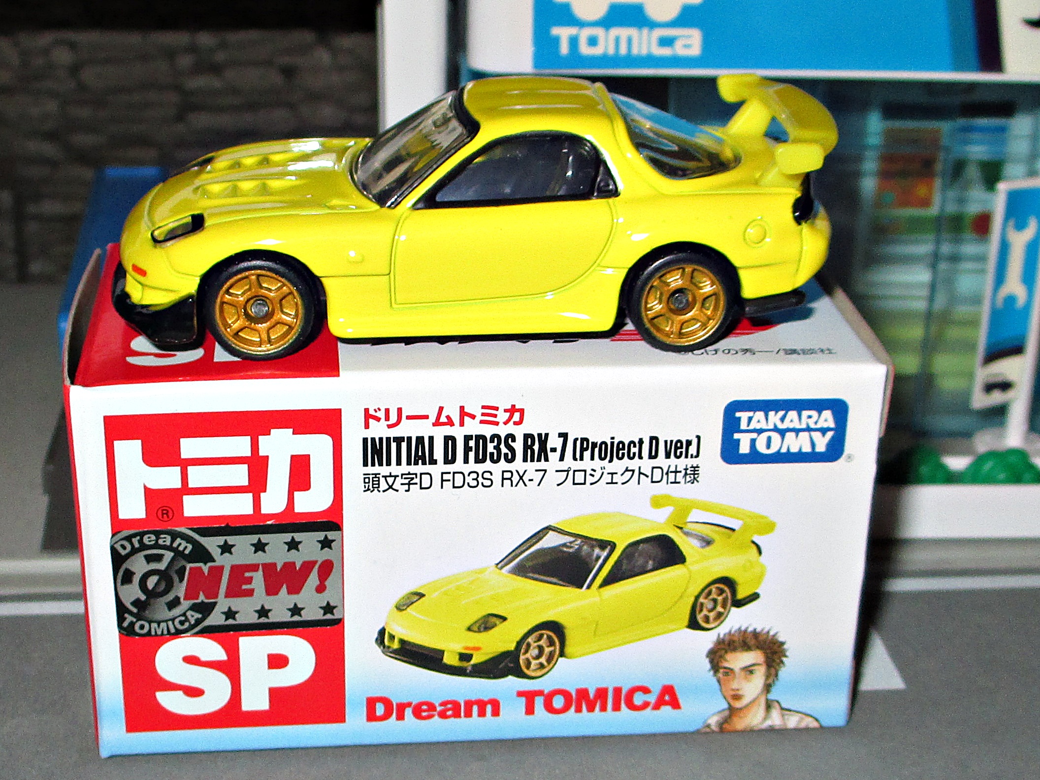 Initial D FD3S RX-7 Project D | Model Cars | hobbyDB