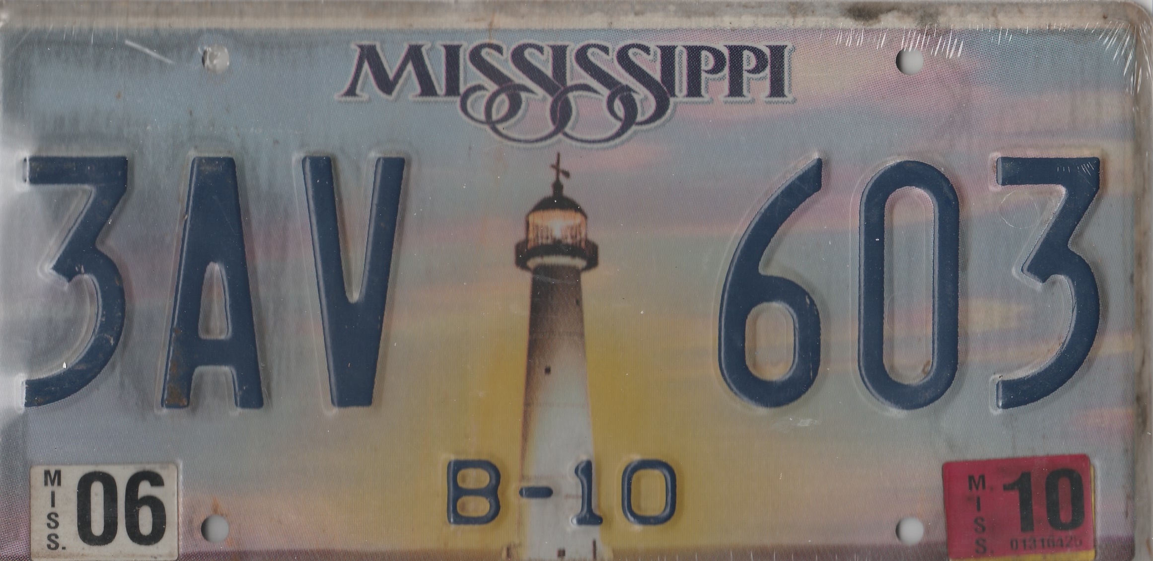 Mississippi State License Plate