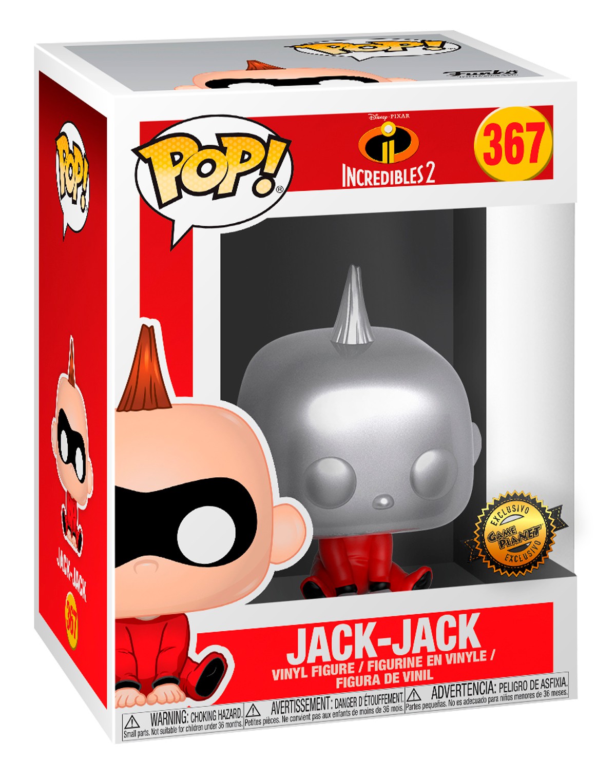Jack-Jack (Silver) | hobbyDB