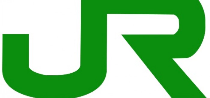 Japan Railways Logo Welcome To The Japan National Tourism Organization